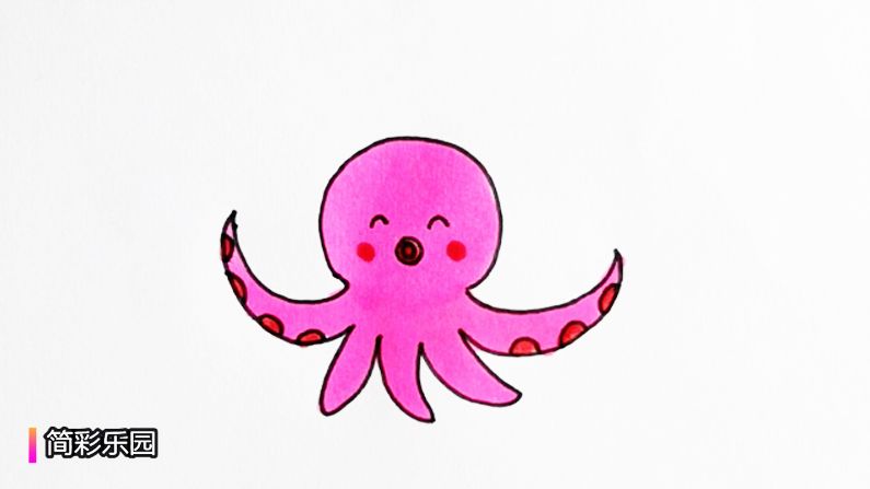 章鱼画画教程 一笔一笔教你画出可爱的章鱼 简单易学的章鱼简笔画
