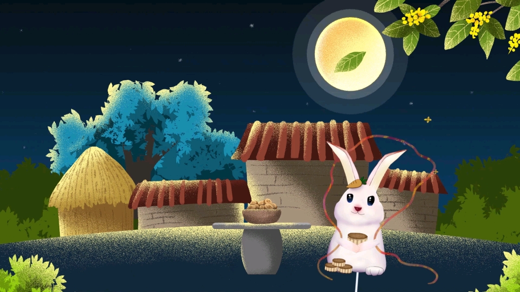 中国传统节日宣传