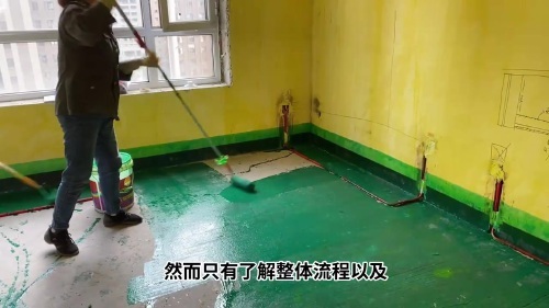 装修全攻略:从设计到完工的详细流程