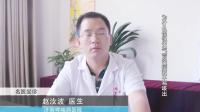 慢性支气管炎的病症以及治疗, 慢性支气管炎传染吗