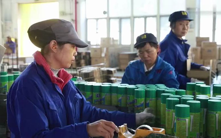 复产复工“五个一”安全(1)