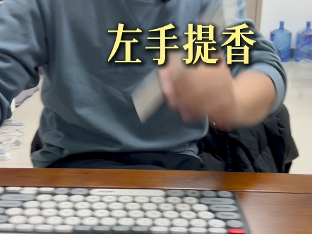 网吧的外设 新排风