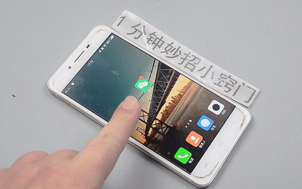 用多年微信才知道,长按微信聊天框2秒,有实用隐藏功能,真方便