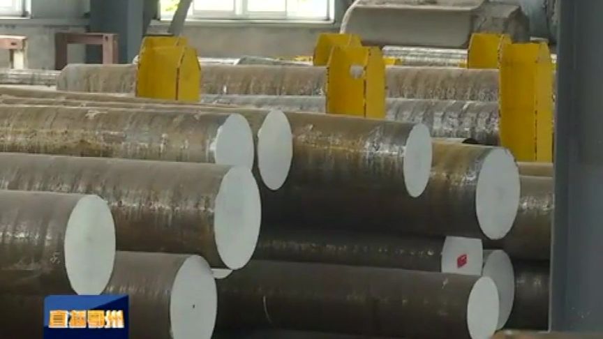 创新模式和技术改造双管齐下,为企业增添更多的动力!