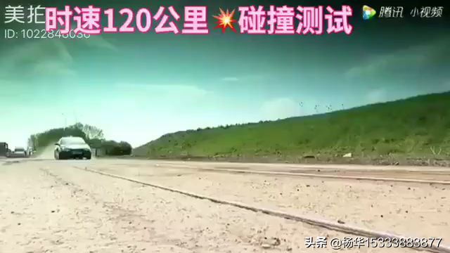 汽车智能巡航及紧急制动系统的测试请大家多关注下!想了解可私信
