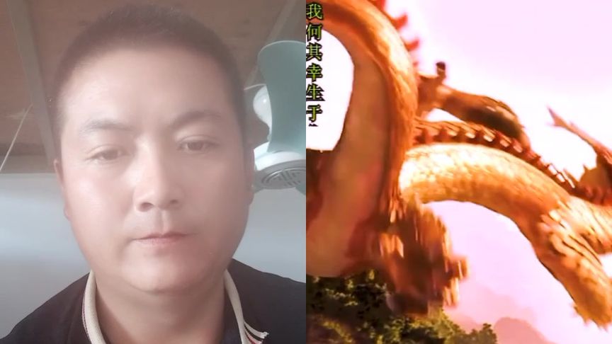 和 一起 #合拍 中国文化传统