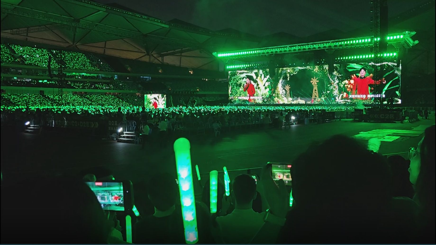 凤凰传奇深圳演唱会,万人大合唱现场live