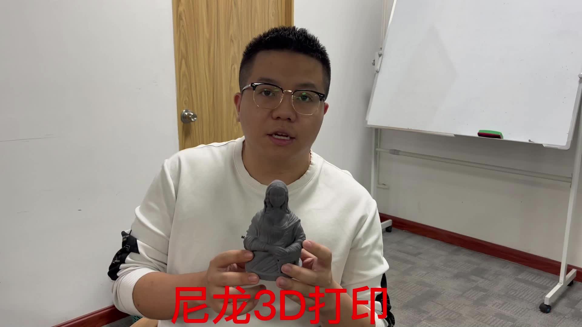增材制造-尼龙3D打印产品展示