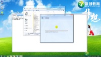 Office2007简体中文破解版及注册码产品密钥附安装视频教程