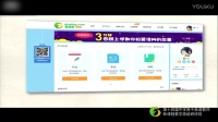 04专家报告(初中)《技术支持的语言教学实践》【穆肃】(第14届中学...