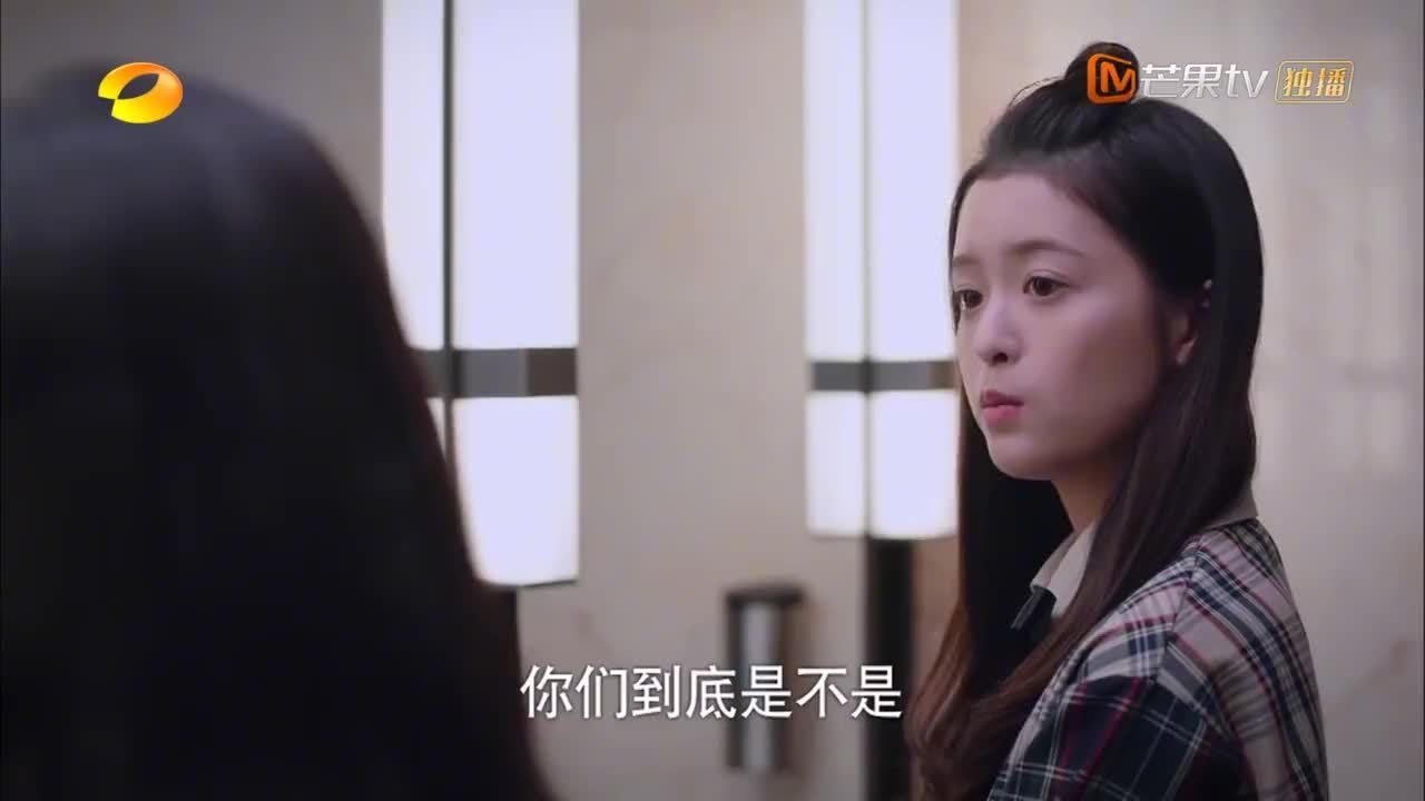 李尖尖变"白莲花"?分手要分手费,看清几位数:还是别分了