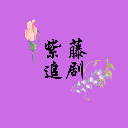 lliu兔子小姐 