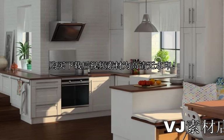 3款家装设计动画合集