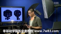 佳能5d3对焦设置.mp4