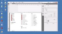 flash动画制作 第02讲 flash动画原理与基本操作