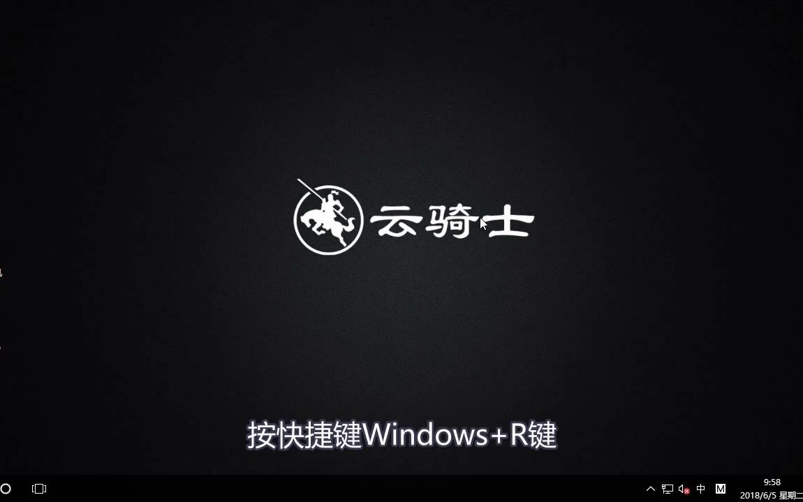 win10怎么看显卡配置