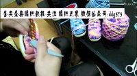钩针玩偶米奇a钩针-拖鞋(8)a钩针编织圆形坐垫视频教程