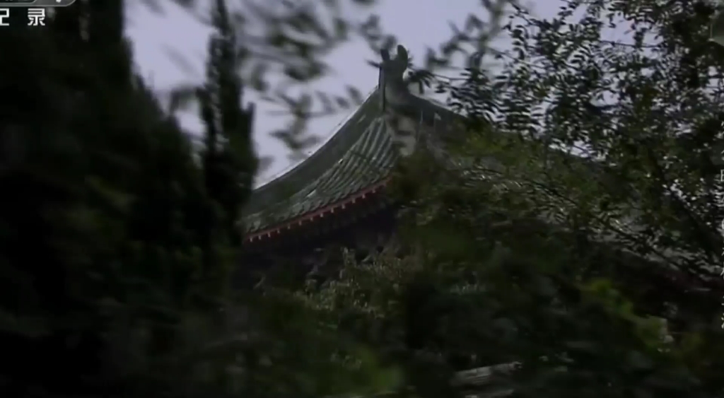 金融史作业《浅谈宋代货币体系》