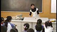 交通安全从我做起 小学综合实践活动课优质课视频
