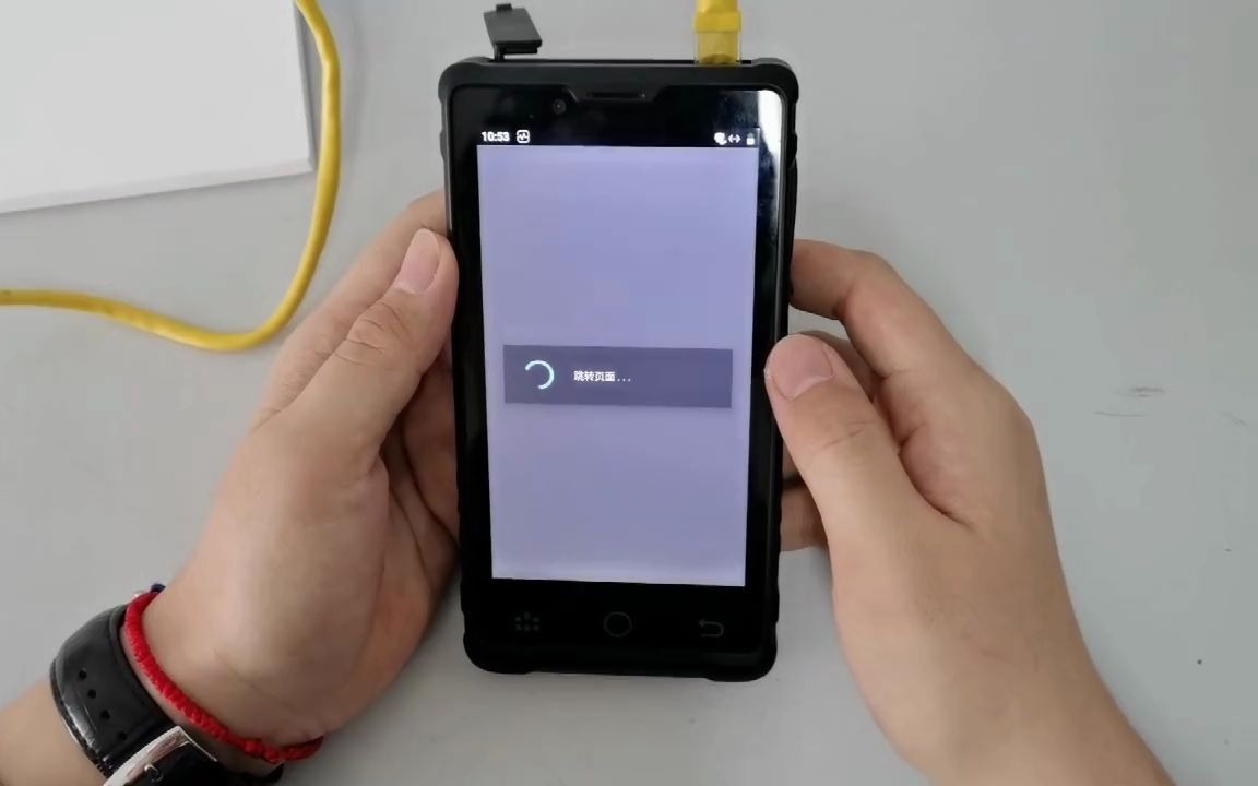 PDA S337 使用教程-ONU注册