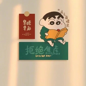 还在圆滚滚 