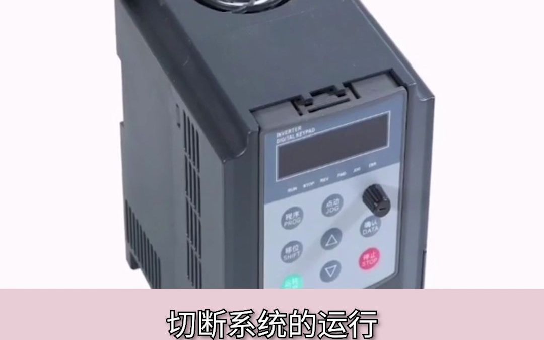 变频器能接漏电保护器吗?