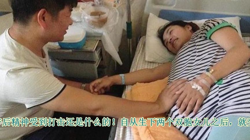 高龄孕妇宫口开六指,婆婆阻止进产房,医生怒骂再晚点就一尸三命