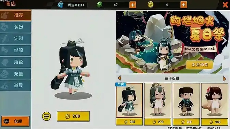迷你世界 小王子进辣条的地图,当怪物捣乱,却把自己炸得不轻!