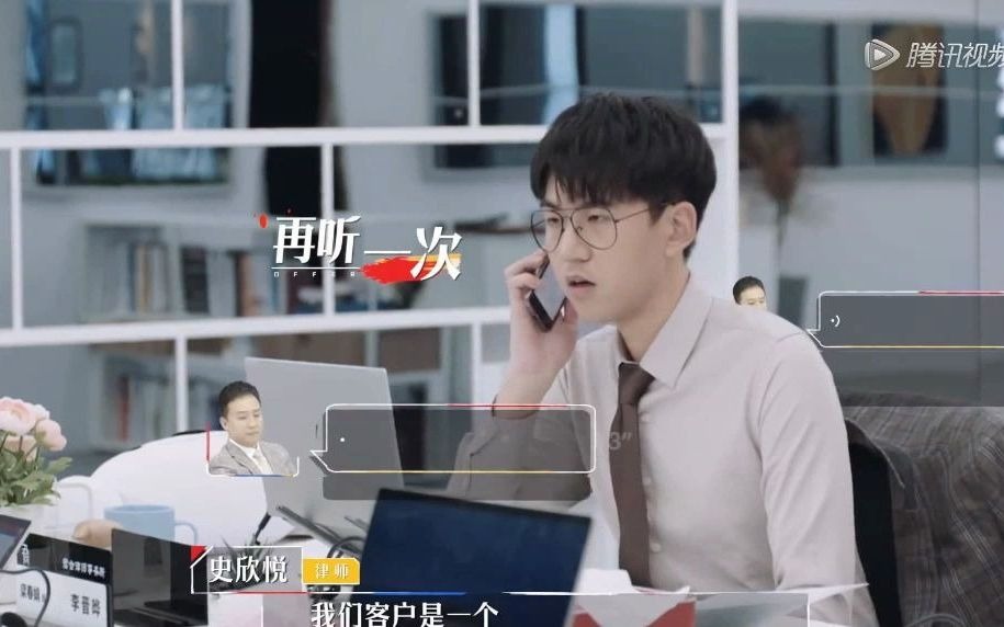 【令人心动的offer2】微信&邮件回复431结构