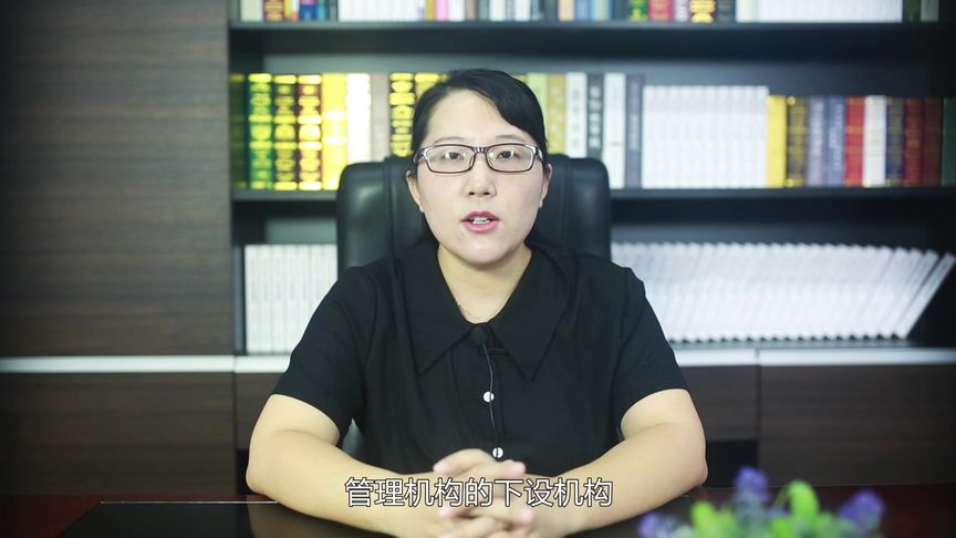 交通行政处罚是什么意思