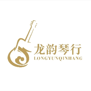 龙韵琴行卢老师 