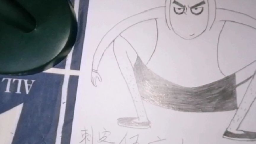 刺客伍六七手写板,哈哈