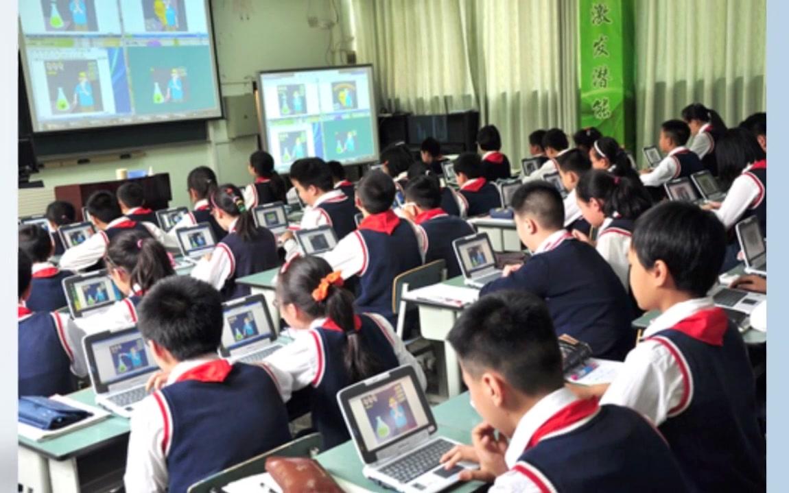 课堂教学模式发展