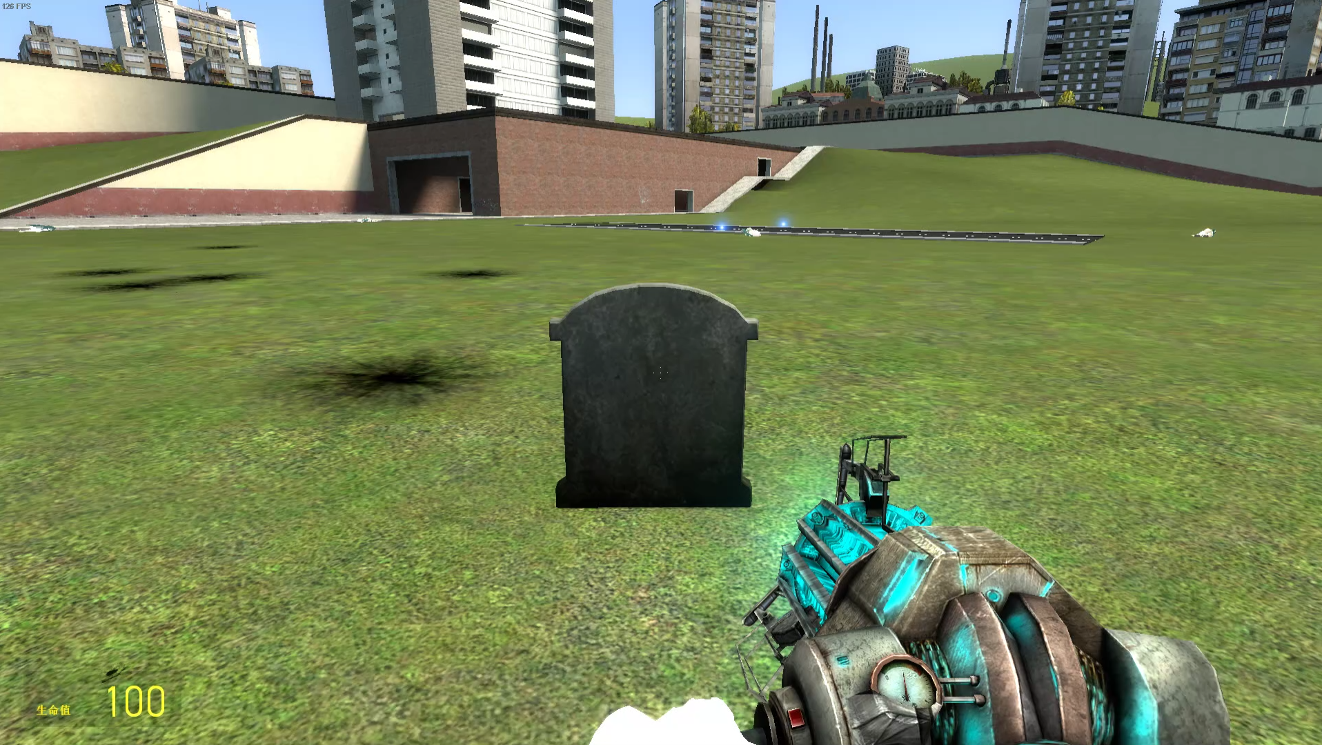 gmod 论删除NPC的重要性