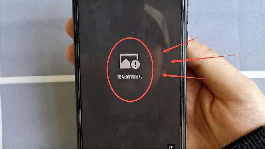 微信聊天图片过期了怎么办,教你一招,立马恢复过期的图片