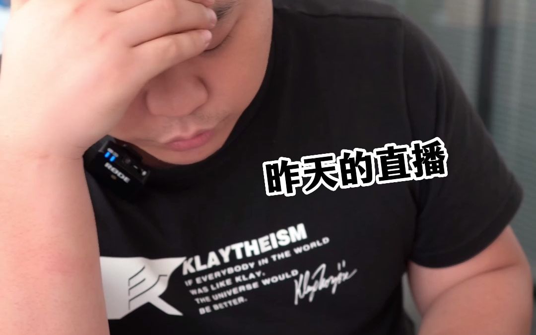 别人的直播间真香?快来试试芯象导播APP,高端直播间你也能拥有!
