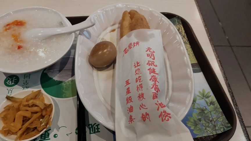 小伙到深圳办银行卡,发现深圳办卡流程比复杂了好多