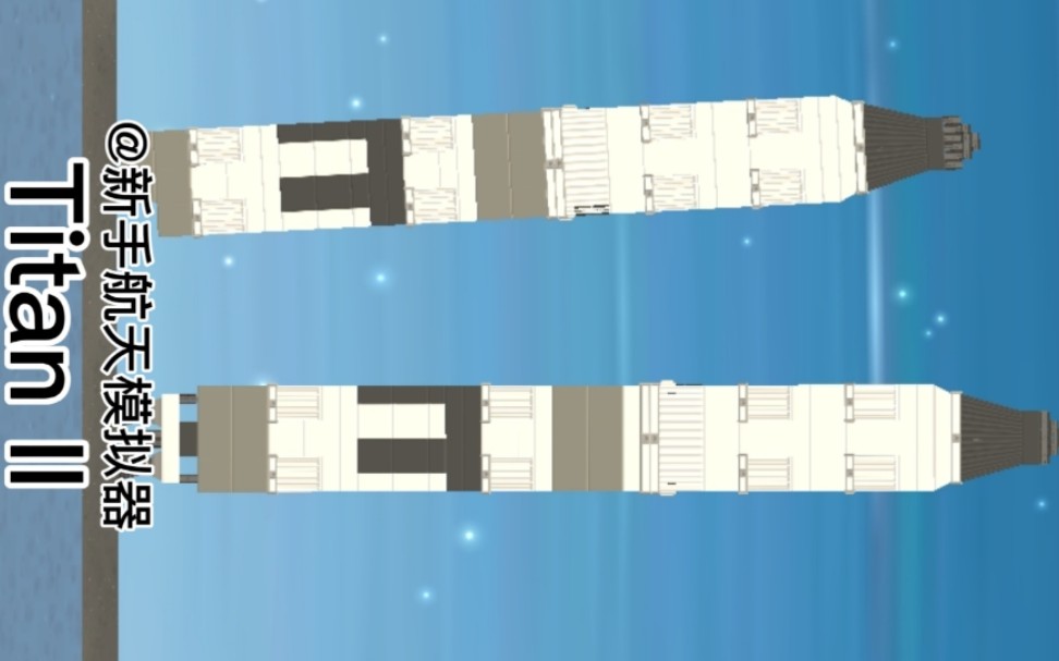 [航天模拟器] Titan II 搭载气象卫星