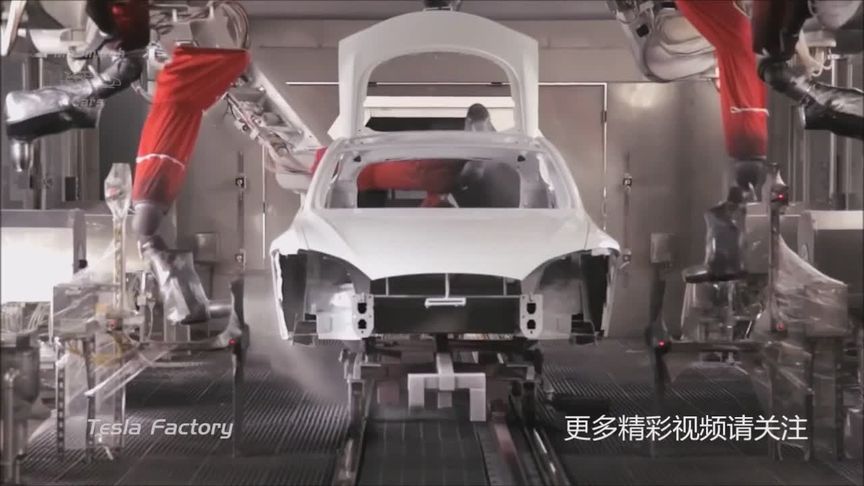 特斯拉工厂生产全流程 看看世界顶级电动汽车如何制造
