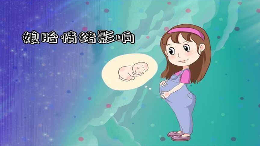 人的性格因素,和人体脑内神经递质有关,娘胎里就决定好了