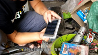 小伙废品站捡到8万毫安充电宝,拆开后才知独特结构,太阳能能用