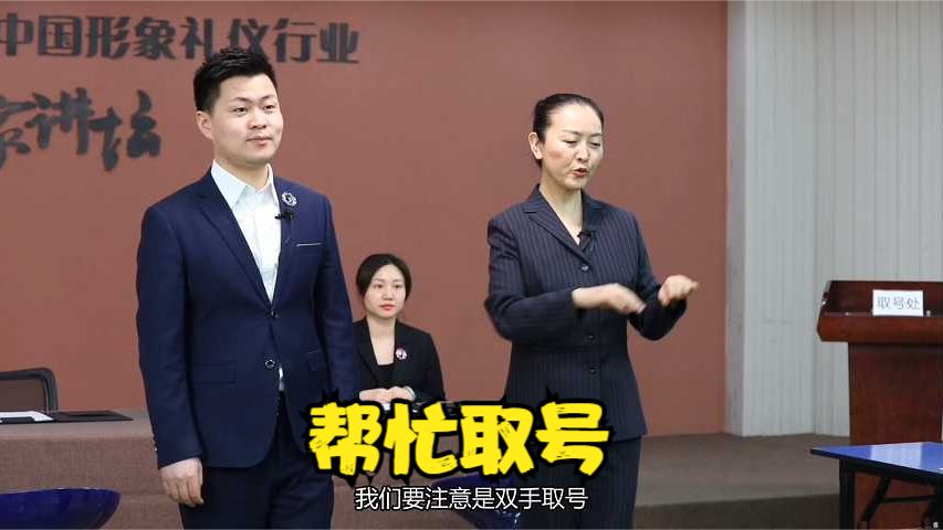 服务礼仪:一个细节提升你们公司客户满意度