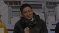19 设计意图与评课