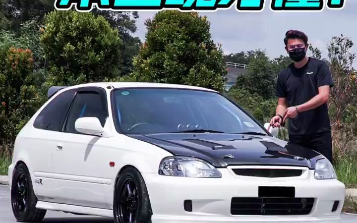 爆 VTEC 的快乐!本田魂才懂!