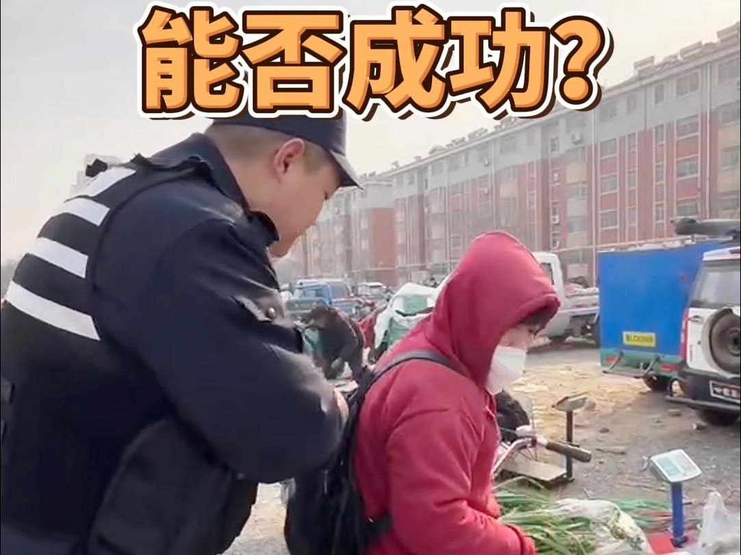 民警沉浸式“偷手机”,花式宣传防盗知识!