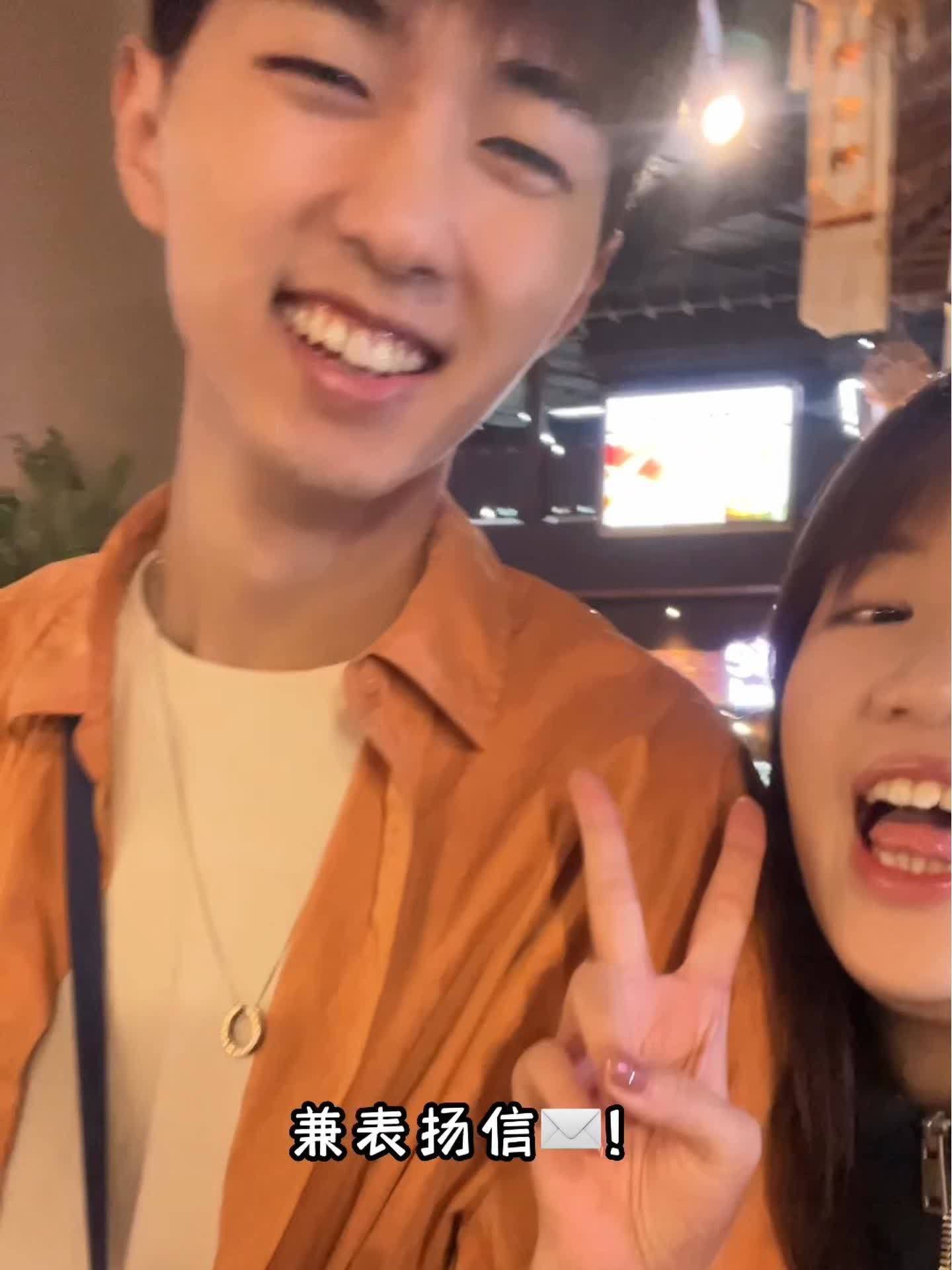 以下,是一封表扬信!#爱就是记录很多小事