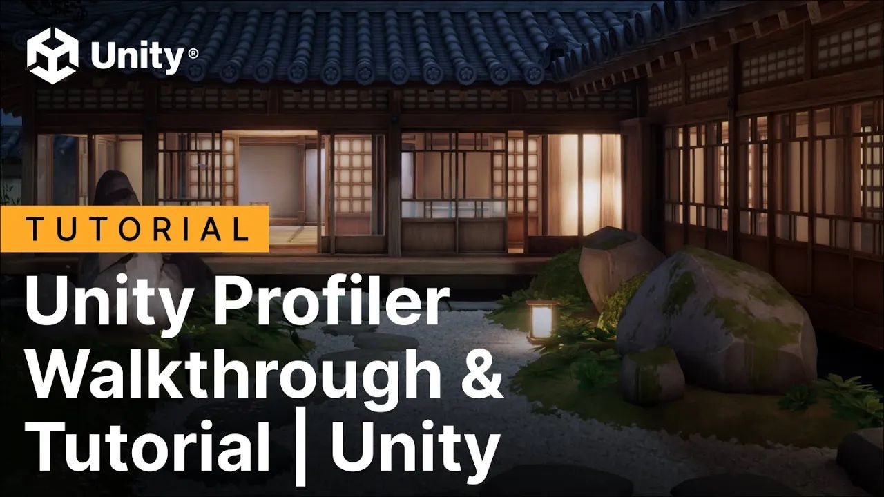 Unity 游戏性能分析工具(Unity Profiler, Profile Analyzer, Memory Profiler)