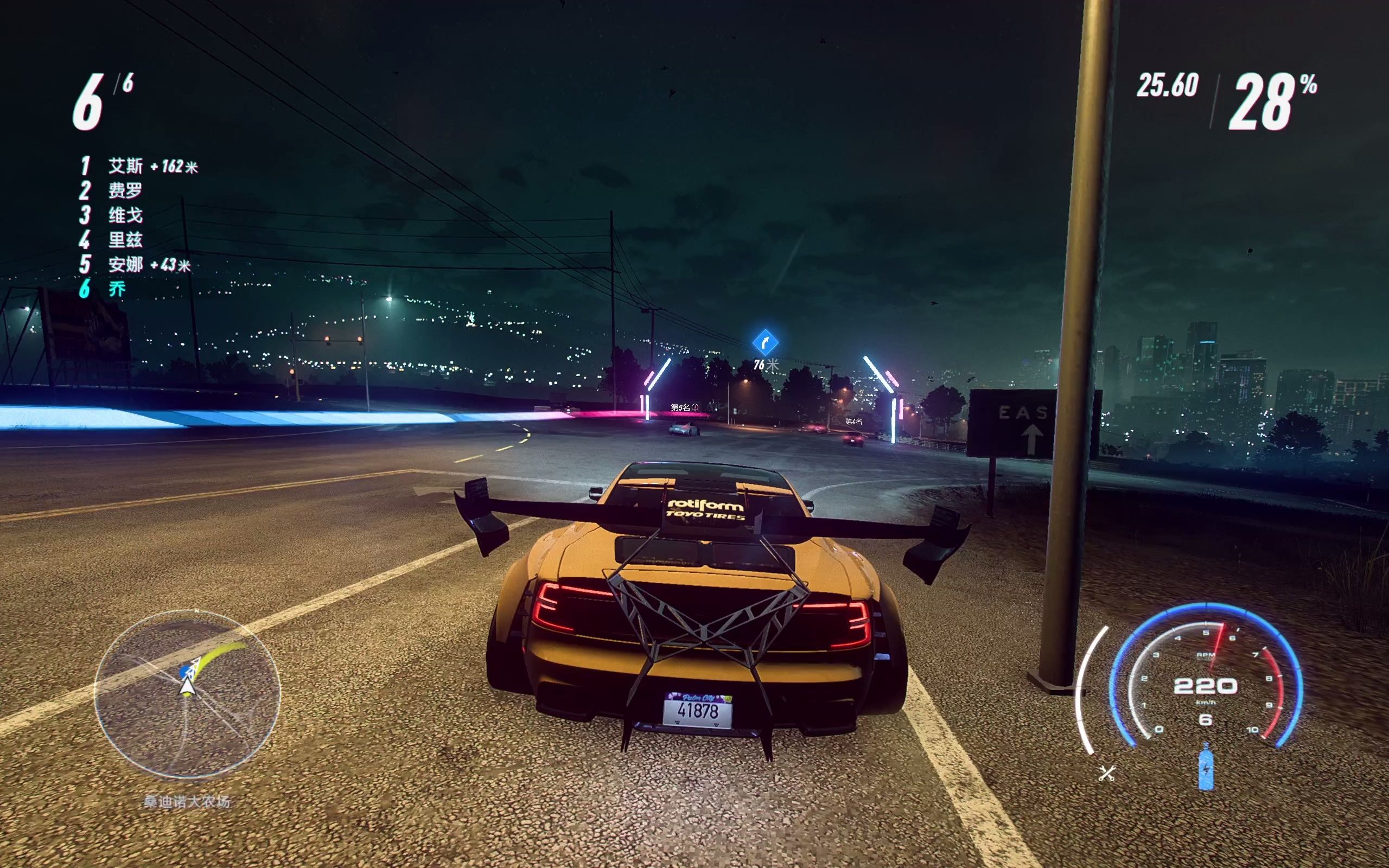 极品飞车21热度,新手教程再放送_攻略