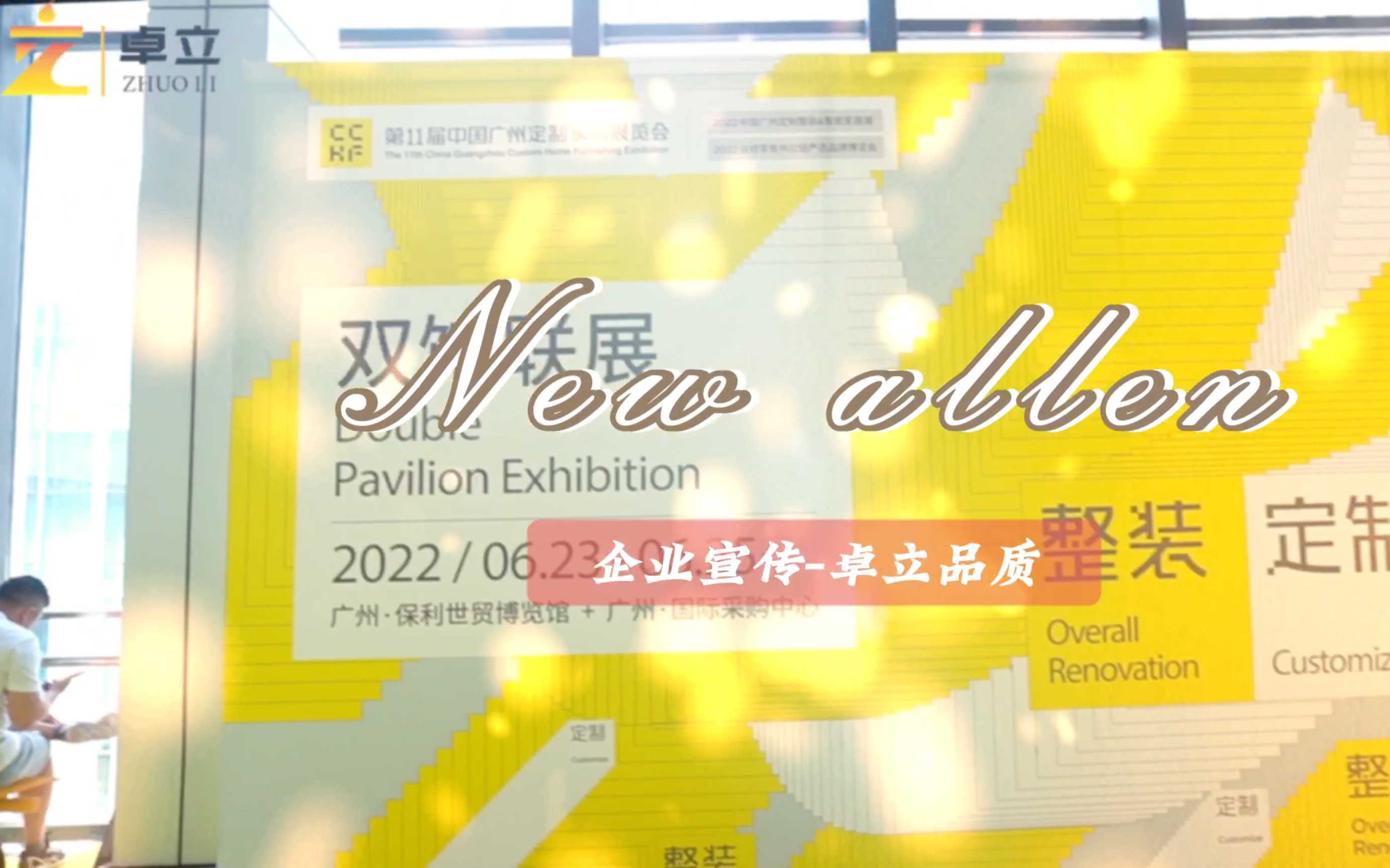 我们会以最诚挚的态度为您提供最优质的服务!