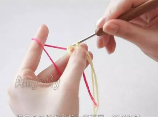 爱米家手工:【钩编小物:彩虹杯垫】手把手教新手,超详细编织教程